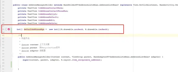 3.Android TextView 动态修改drawableLeft - 知乎