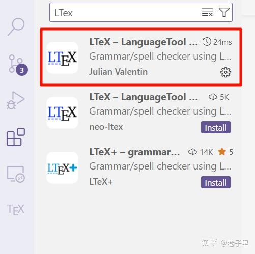 VSCode扩展LTeX安装踩坑记录 - 知乎
