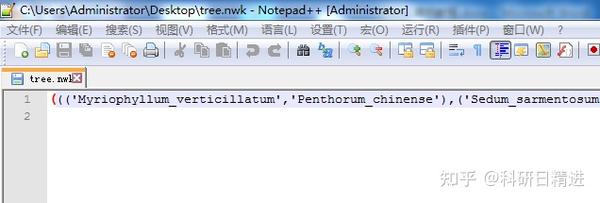 实用干货教程！学会用PAML计算选择压力 - 知乎