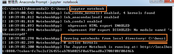 jupyter常见问题解决办法 - 知乎