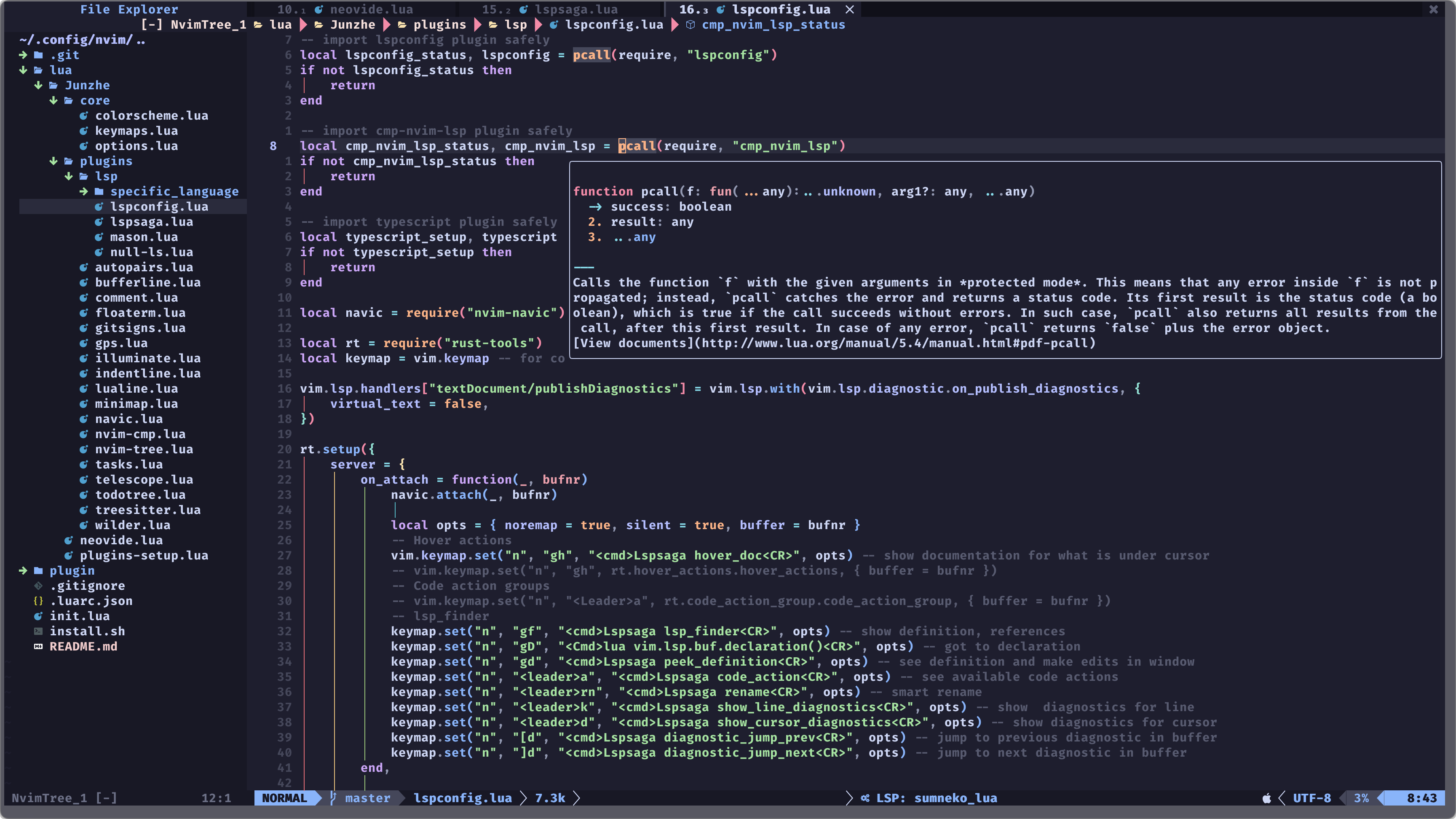 强大的Neovim配置 - 知乎