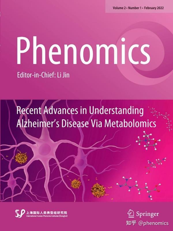Phenomics| 基于质谱的代谢组学揭示阿尔茨海默症进展 - 知乎