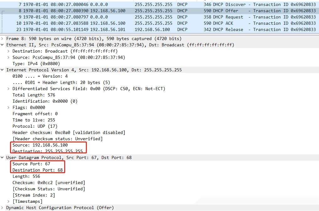 网络之路21：DHCP报文交互过程 - 知乎