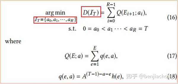 合适的聚合时机，提升联邦学习性能 - 知乎