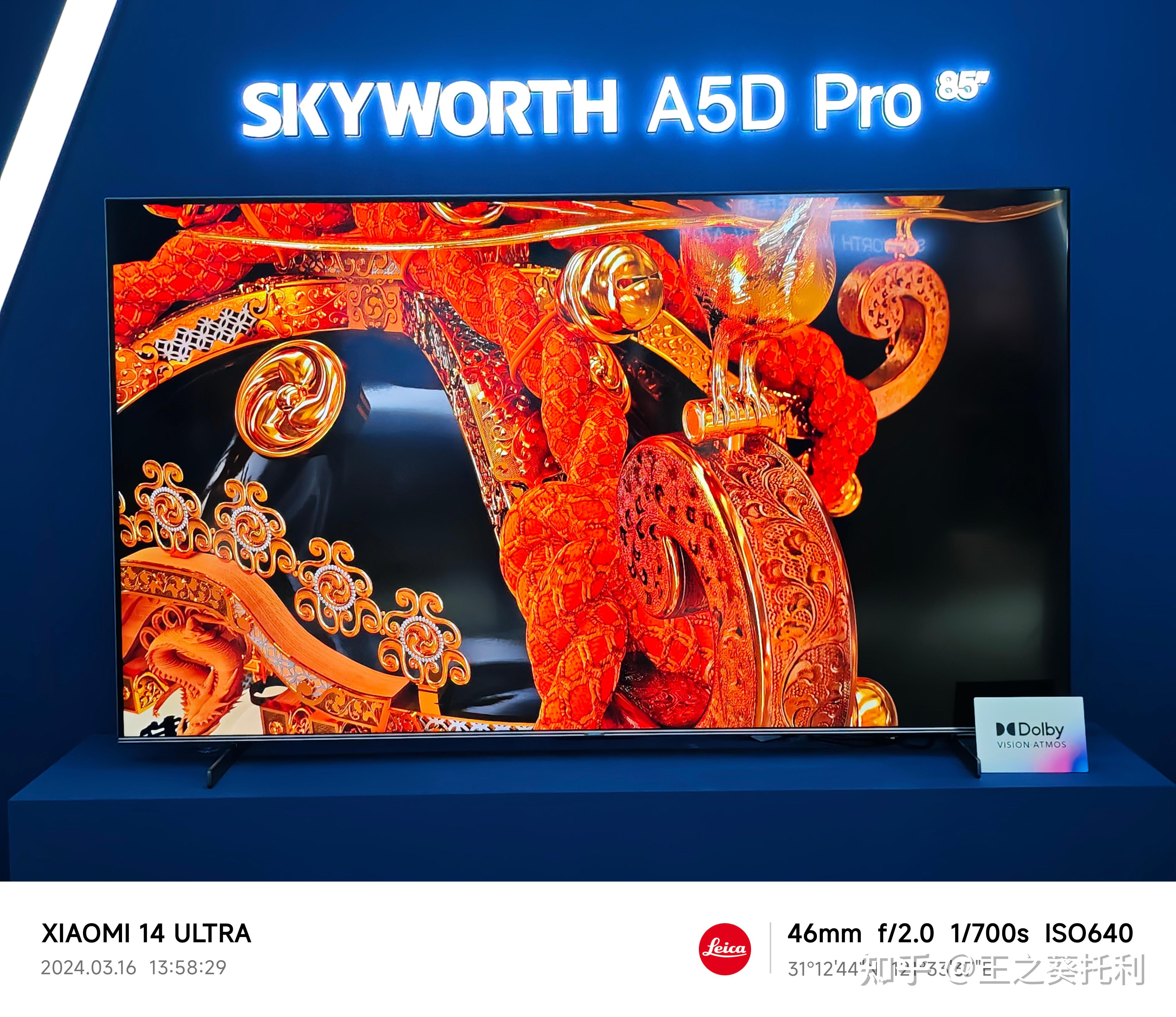 首款内置回音壁的MiniLed电视！创维电视A5D Pro，挑战目前观影沉浸感最好的MiniLed电视！ - 知乎