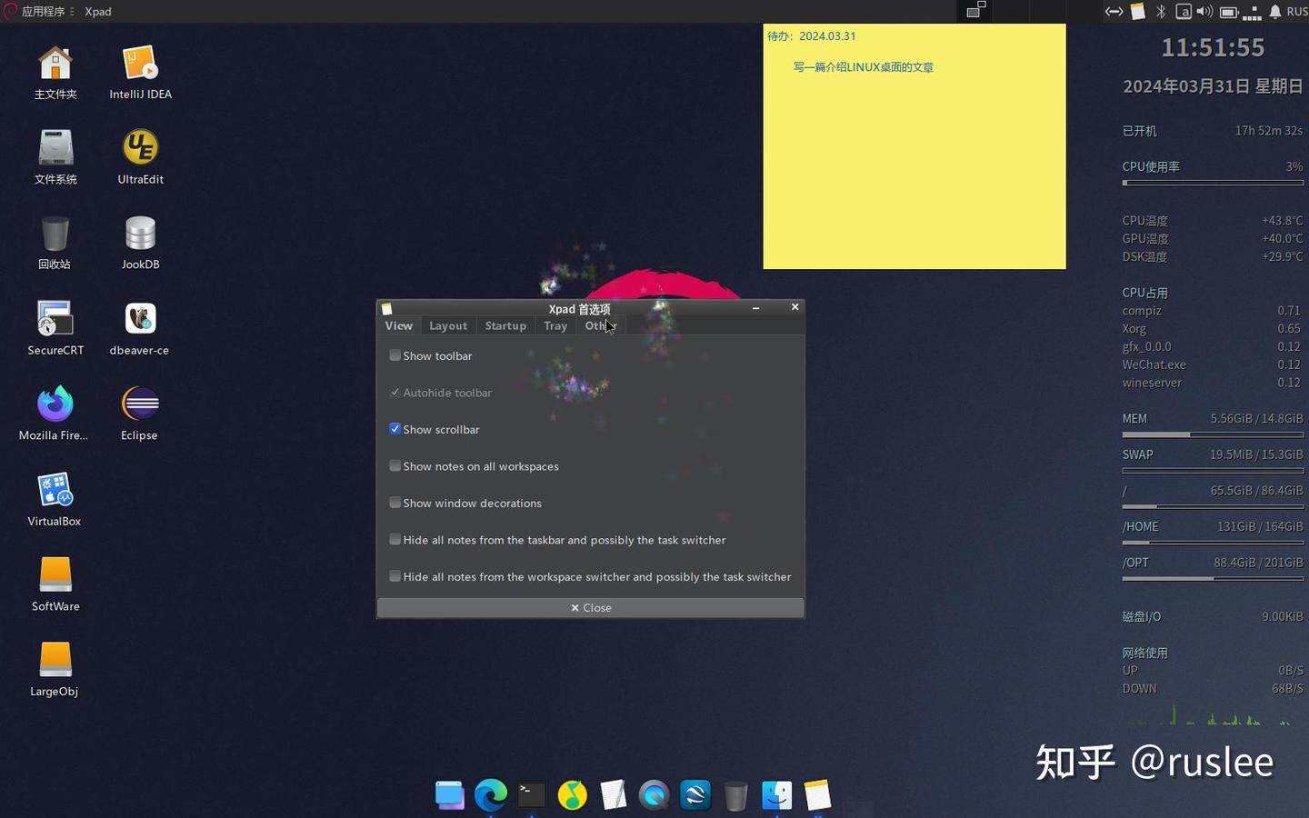 Debian Linux ：我的日常工作桌面系统 - 知乎