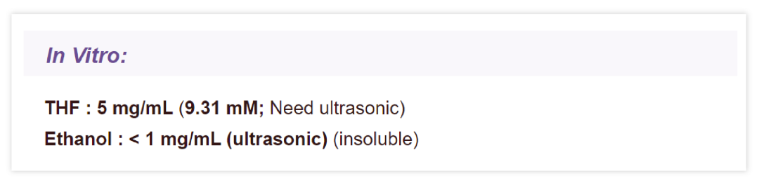 超详细| 给药剂量确定和实验药物溶解-MedChemExpress - 知乎
