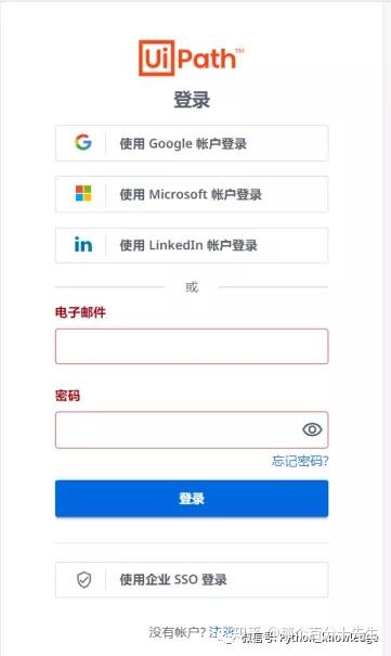 uipath手把手教程一-简介和安装 - 知乎