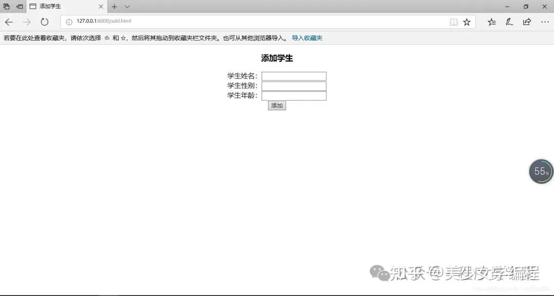 整理了6个python经典项目（python爬虫、python人工智能、python数据分析、python Web 知乎