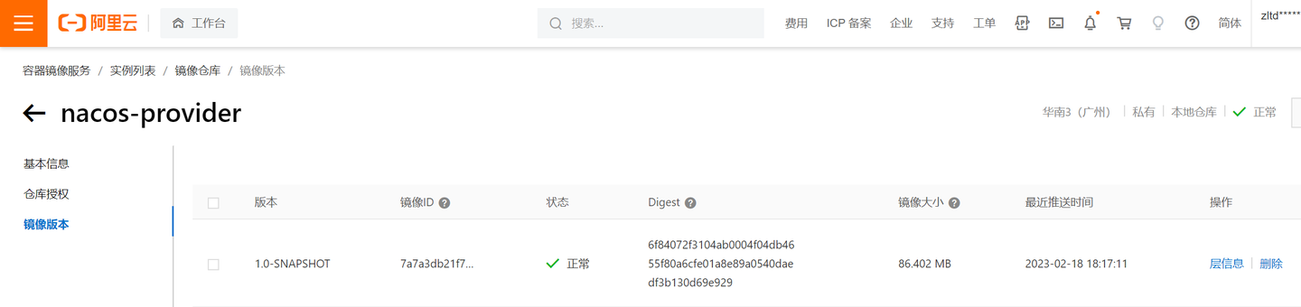 基于jib-maven-plugin快速构建微服务docker镜像 - 知乎