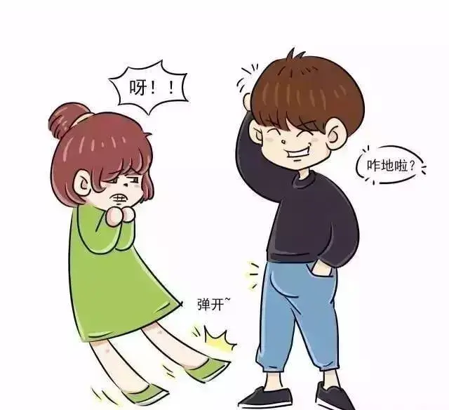 男人的身材竟与丁丁大小有关? 知乎