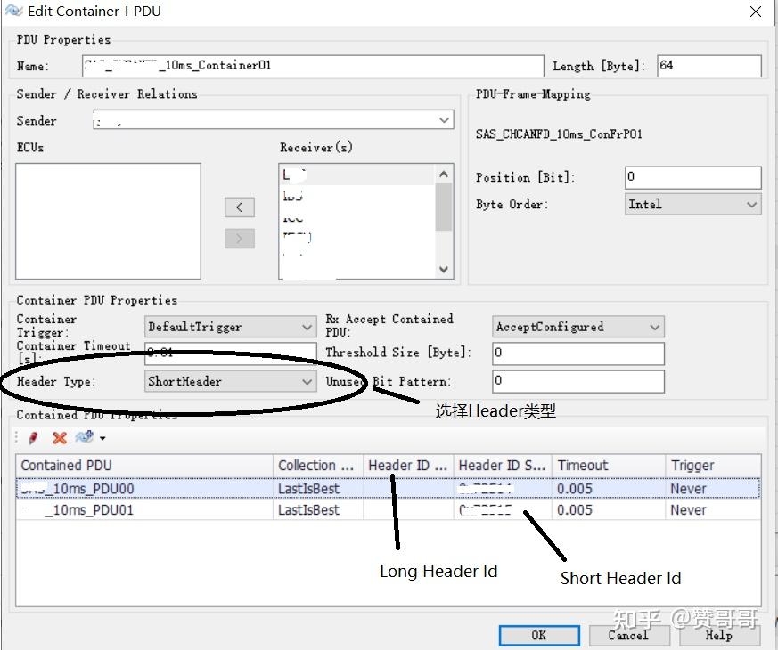 详解Autosar Arxml中的CANFD报文及格式 - 知乎