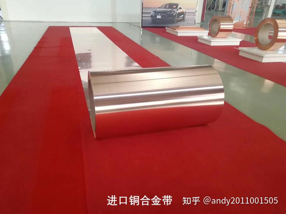 C5191-H是什么材料？ - 知乎