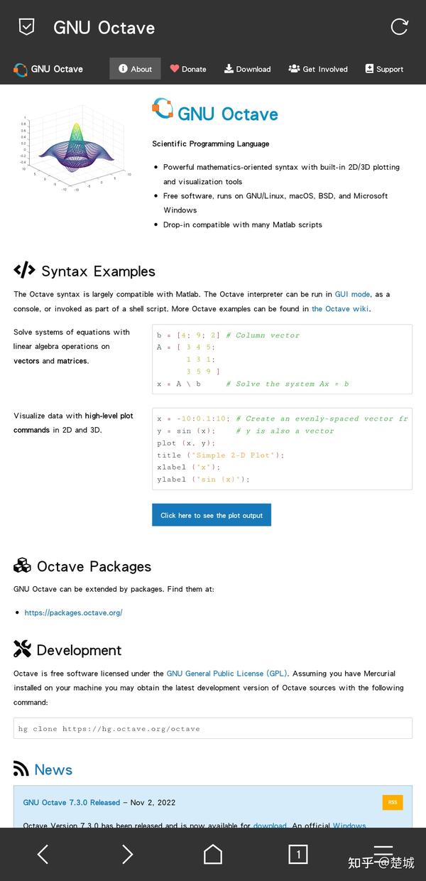 介绍几个开源数学软件 - 知乎