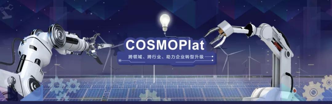 从产品到场景，海尔智家引领智慧家庭新赛道 - 知乎