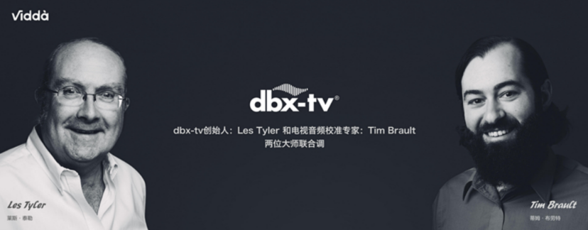 从Vidaa到Vidda，不仅仅是一个字母之差！ - 知乎