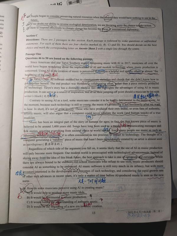 CET6-2022.6三套仔细阅读题 - 知乎