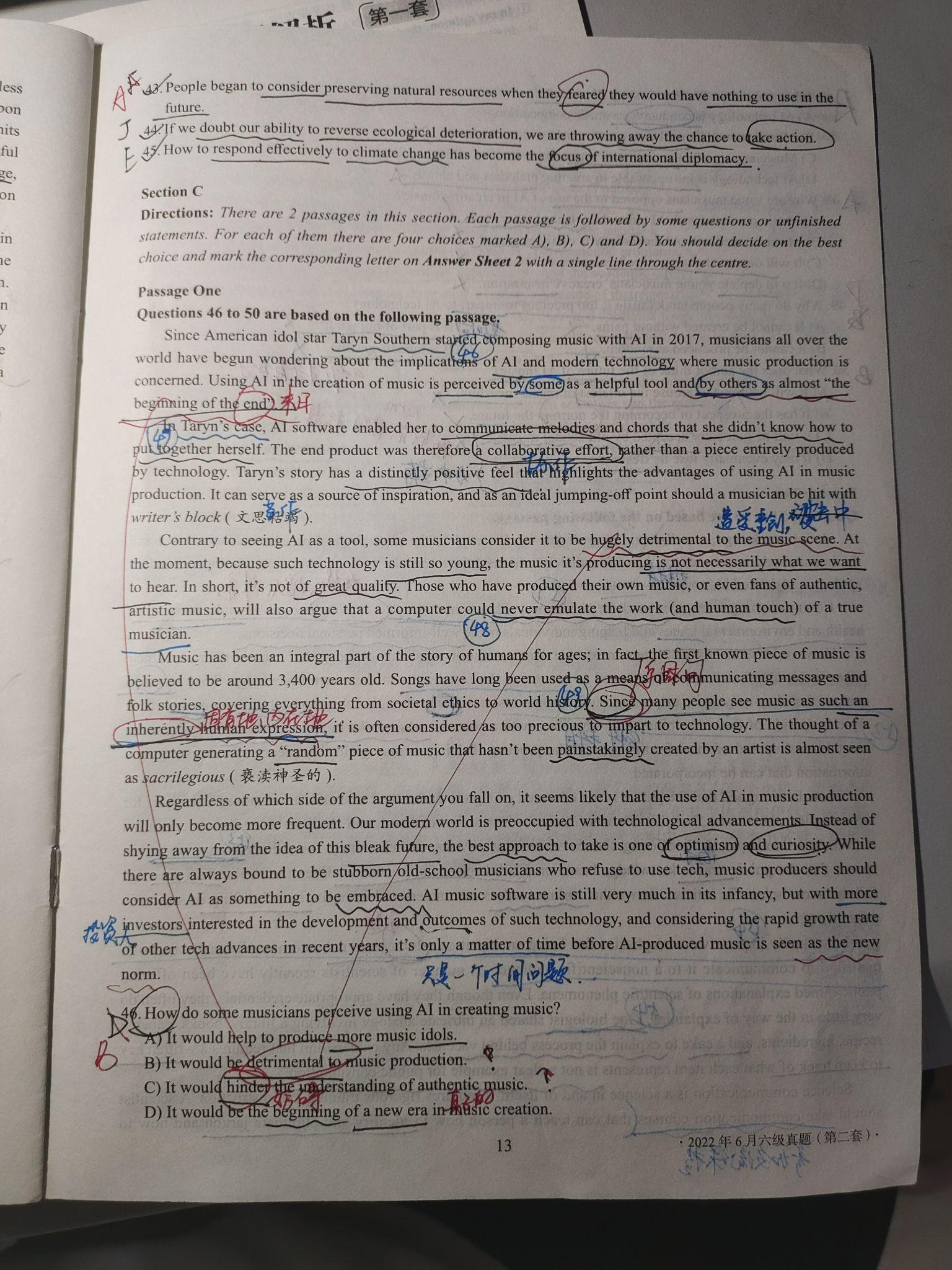 CET6-2022.6三套仔细阅读题 - 知乎