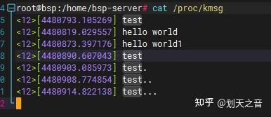 Linux printk超级详解 - 知乎