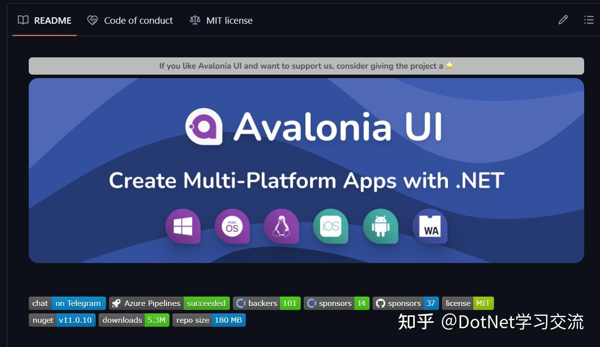 Avalonia：一个.NET跨平台UI框架 - 知乎