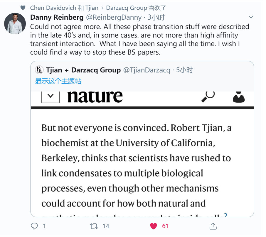 争鸣Science | 慎重！相分离进军药物动力学与药物研发 - 知乎