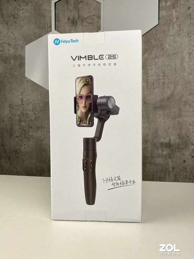 稳定器与自拍杆的巧妙结合 398元到手飞宇 2s上手评测 - 知乎