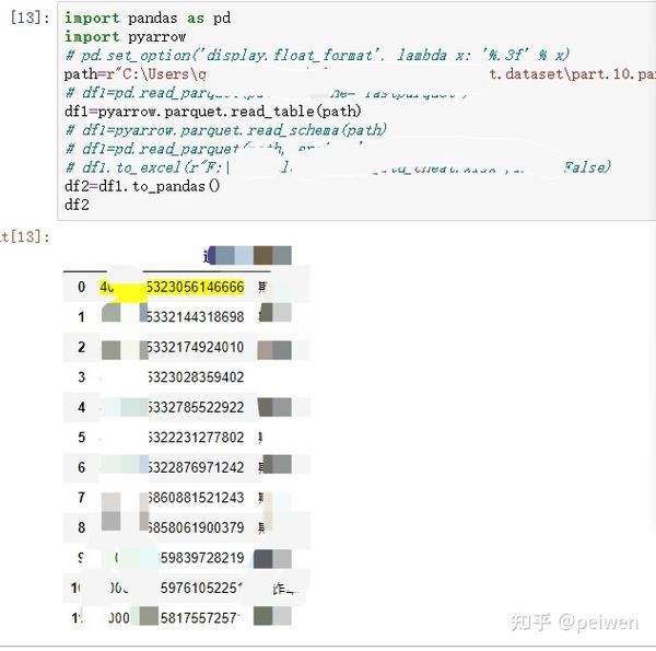 pyarrow和fastparquet怎么选？ - 知乎
