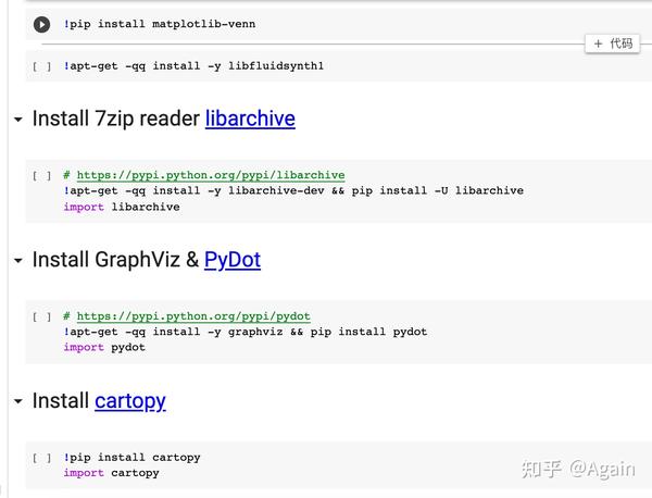 「mac安装graphviz的3种方法！」曲折安装过程记录、电子产品克星 - 知乎