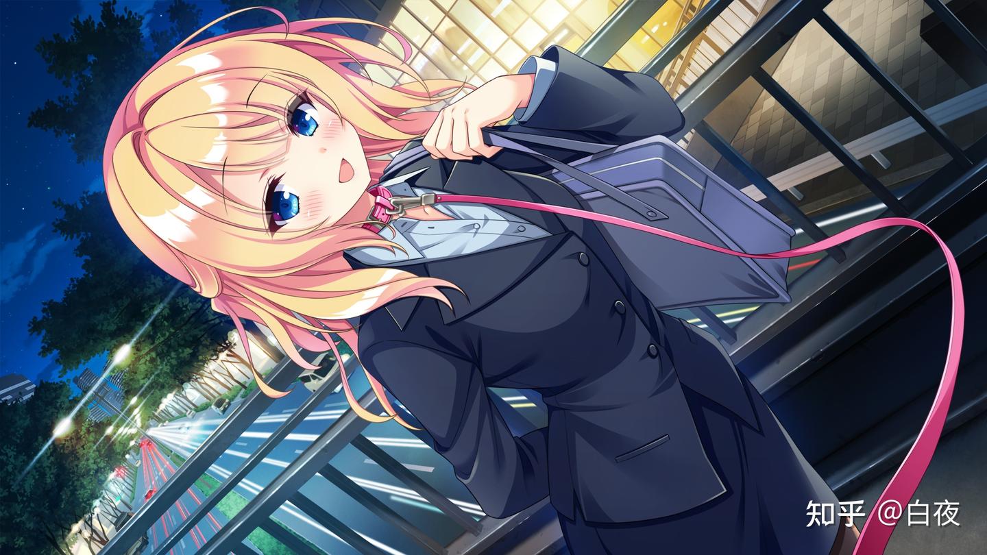 白夜的galgame杂谈（22）--进一退二，继续尝试--《与恋爱初次见面》 - 知乎