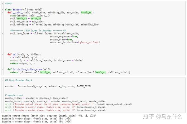 keras的几种attention layer的实现之一 - 知乎