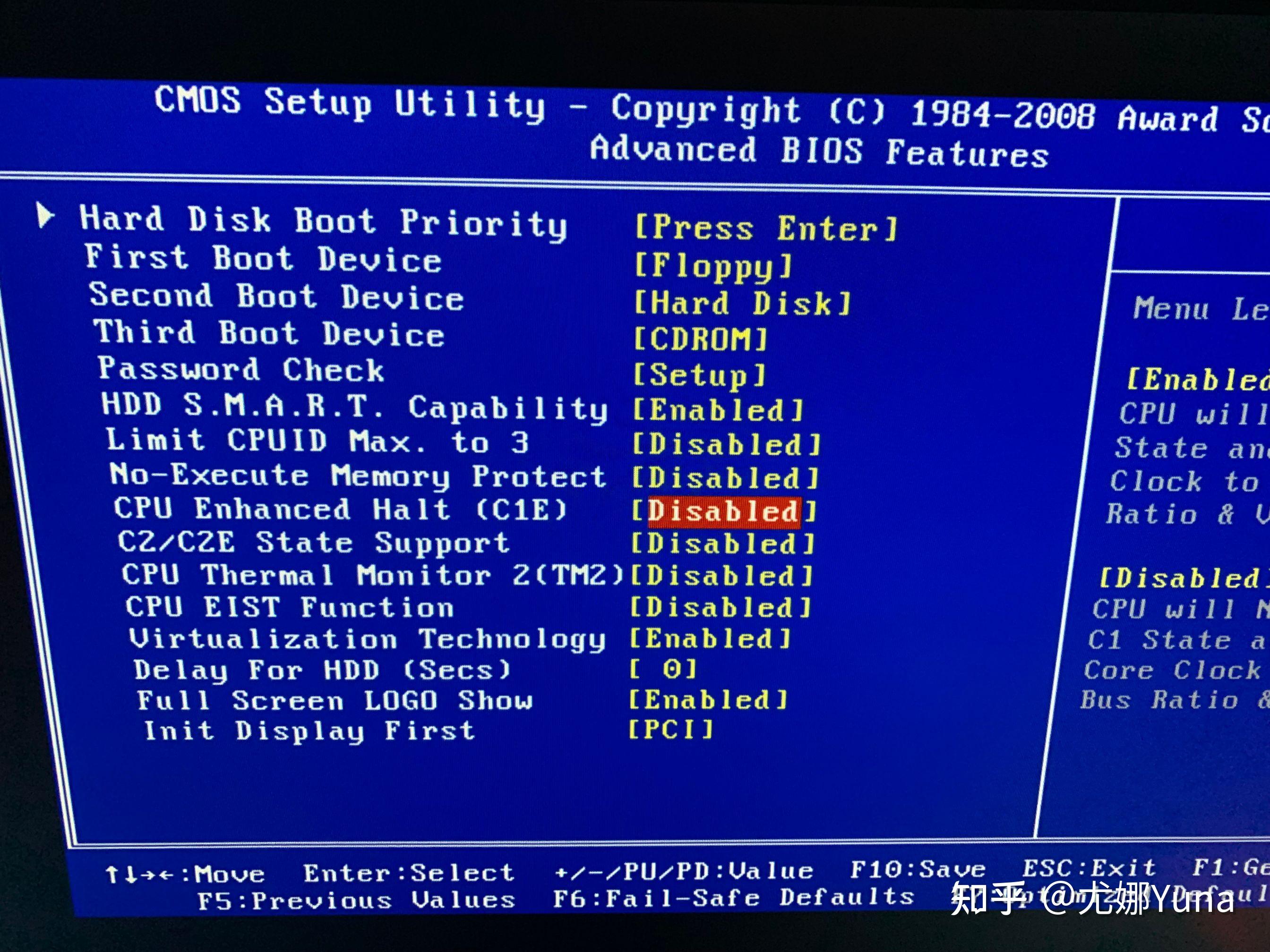 英特尔p43/p45 至强e5430怎么超频啊 教一下吧?