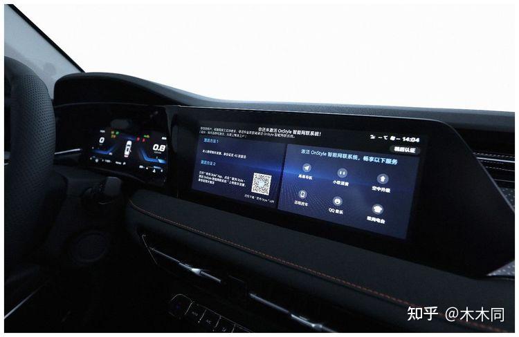 12 - 15万级别价值标杆，欧尚X7PLUS车模已爆火 - 知乎