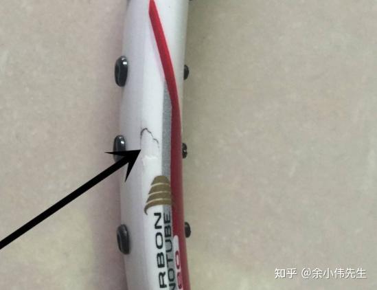 热门羽毛球拍 | 尤尼克斯 ARC10（弓箭10）和ARC11 （弓箭11） 详解 - 知乎