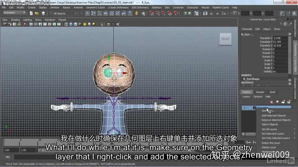 Lynda中文字幕 Maya教程：HumanIK 绑定 Maya: HumanIK Rigs - 知乎