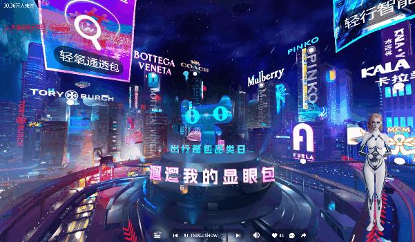 720VR全景漫游无缝结合3D模型，打造高品质商业作品 - 知乎