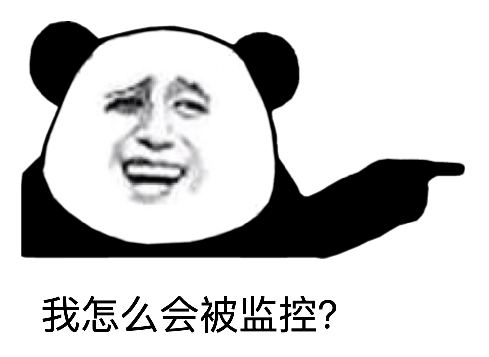 关于电脑手机监控，看这一篇就够了 - 知乎