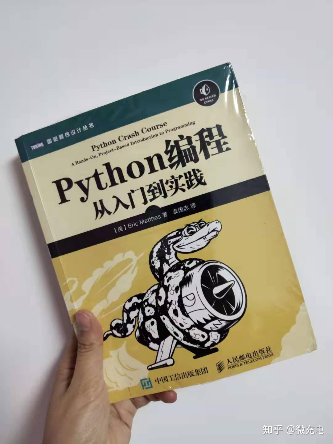 疫情之下，你宅家里做什么有意义的事情？ - 知乎