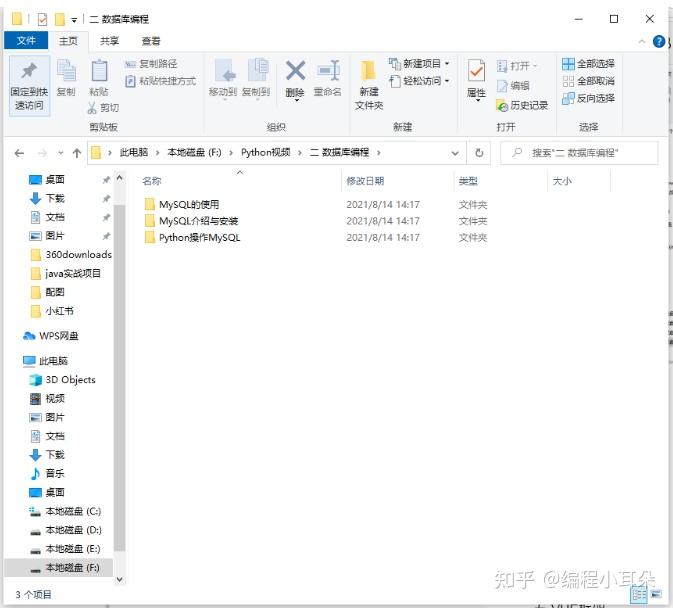 恭喜EDG夺冠！flag今天兑现，不要嫌晚，python全系列你拿走 - 知乎