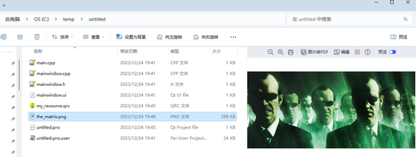 使用QPixmap显示图片 - 知乎
