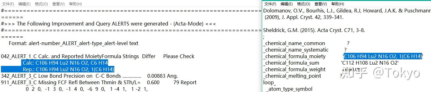 CheckCIF-C级警报PLAT042处理案例 - 知乎