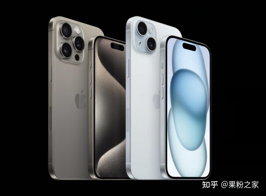 苹果2023年新品汇总，哪一款年度最佳？ - 知乎