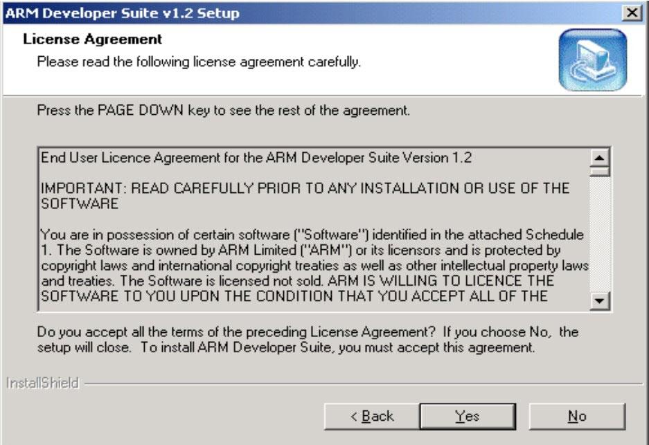 知乎盐选 | 3.2 ARM Developer Suite（ADS）的安装与使用