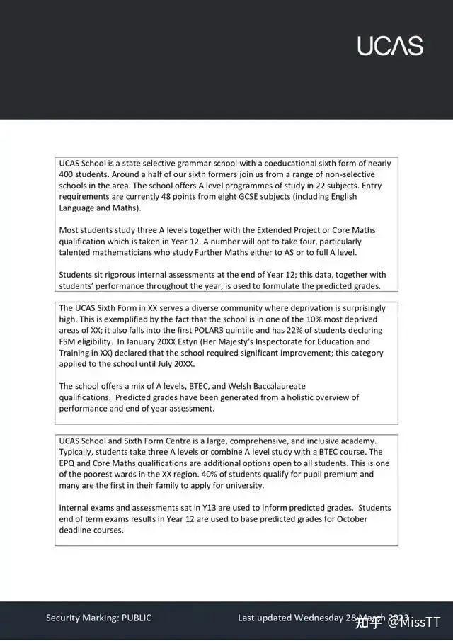 UCAS公布2024Entry推荐信改革！今年申请英本的学生注意了！ - 知乎