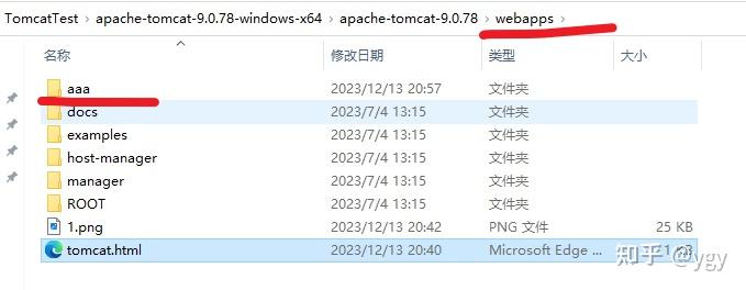 Tomcat部署（图片和HTML等）静态资源时遇到的问题 - 知乎