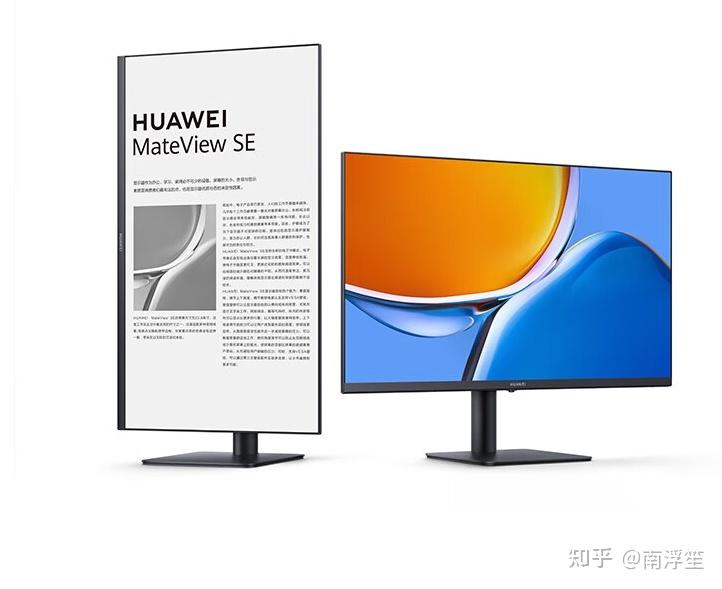 低蓝光和硬件防蓝光哪个好？低蓝光和硬件防蓝光优缺点分析！ - 知乎