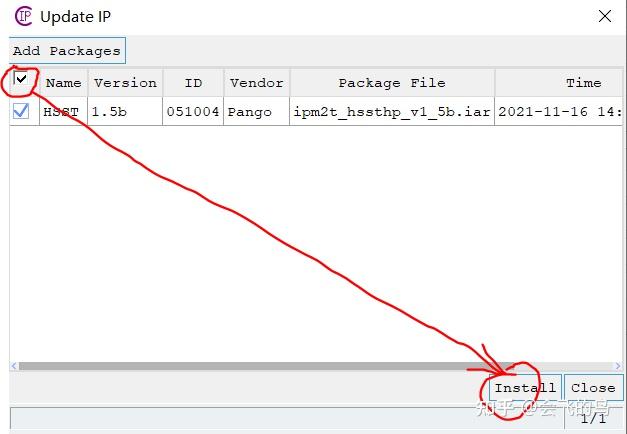 PDS软件使用指南（三）IP使用 - 知乎
