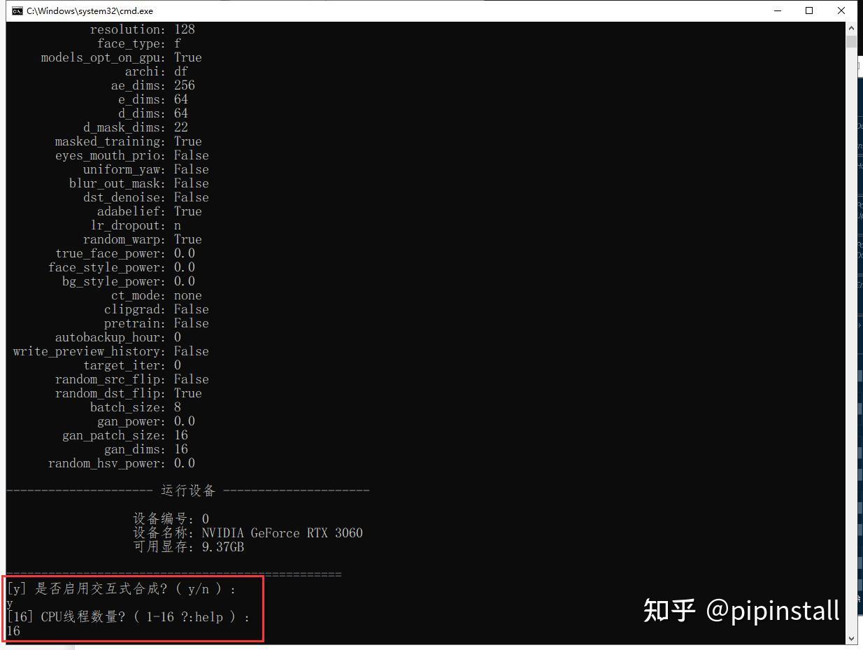 AI换脸-DeepFaceLab教程 DeepFaceLab新手教程 - 知乎