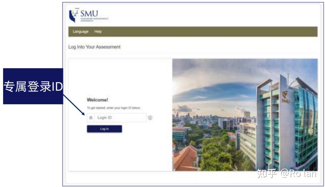干货分享 | SMU 入学考试系统使用指南 - 知乎