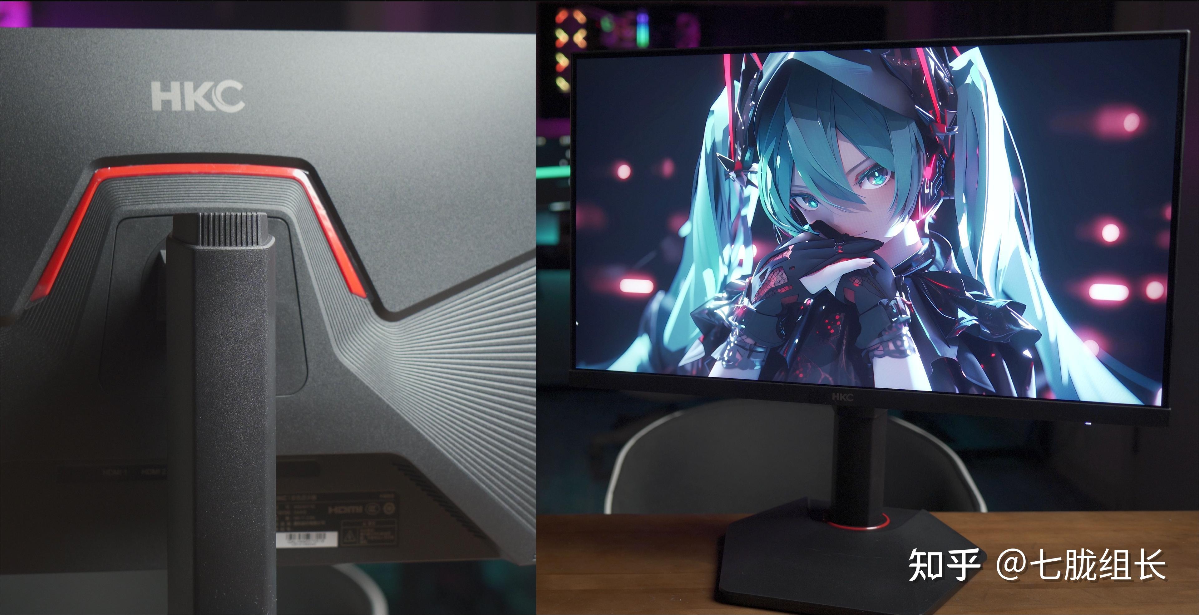 【HKC G24H2评测】23.8英寸 2K180Hz又添新卷王！24寸2K180Hz电竞显示器横评