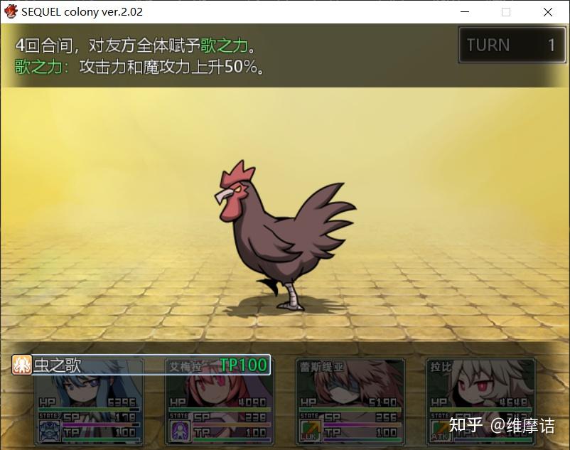 SEQUEL colony测评 - 知乎